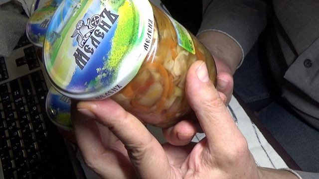 Посылка с соленьями от подписчика