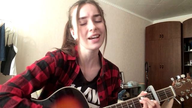 Дама сердца(Мой cover)