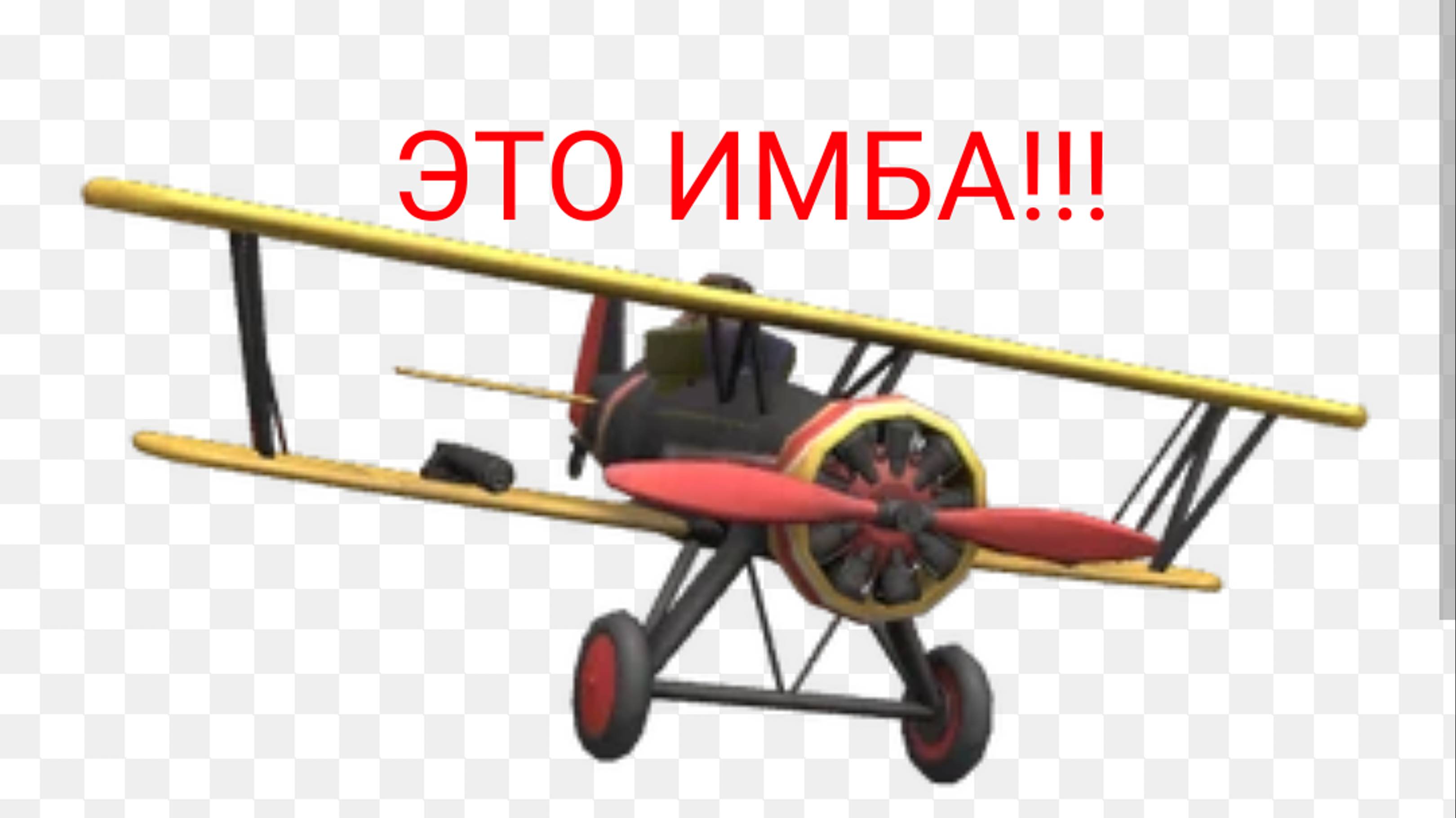 Мой друг тестит ЭЙС ПИЛОТА! |Tds roblox