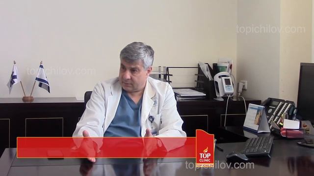 От подачи заявки до начала лечения сердца в Израиле: доктор Амир Крамер | ТОП Ихилов