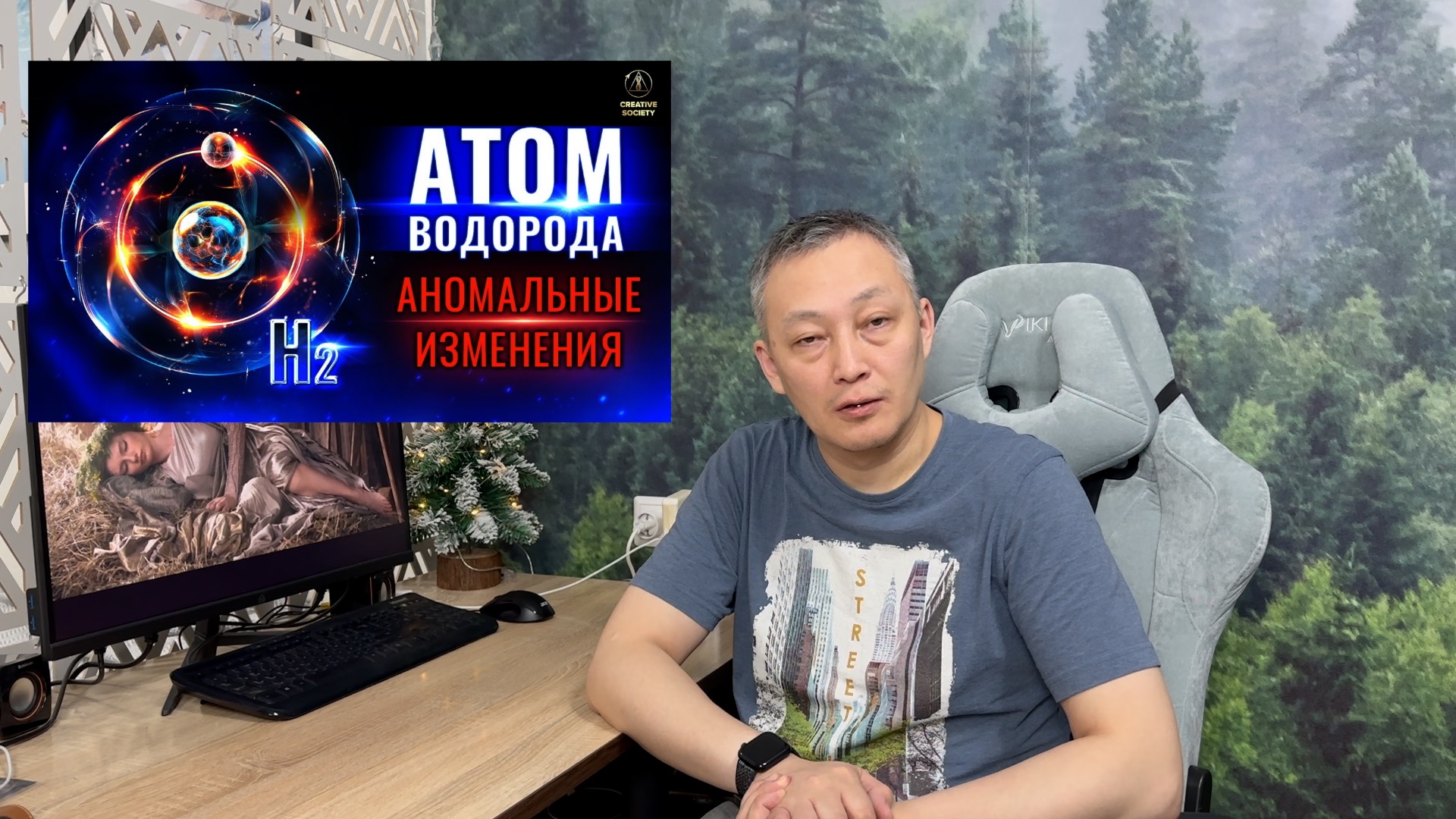 Мировая экономика летит в кризис • Атом водорода уменьшился