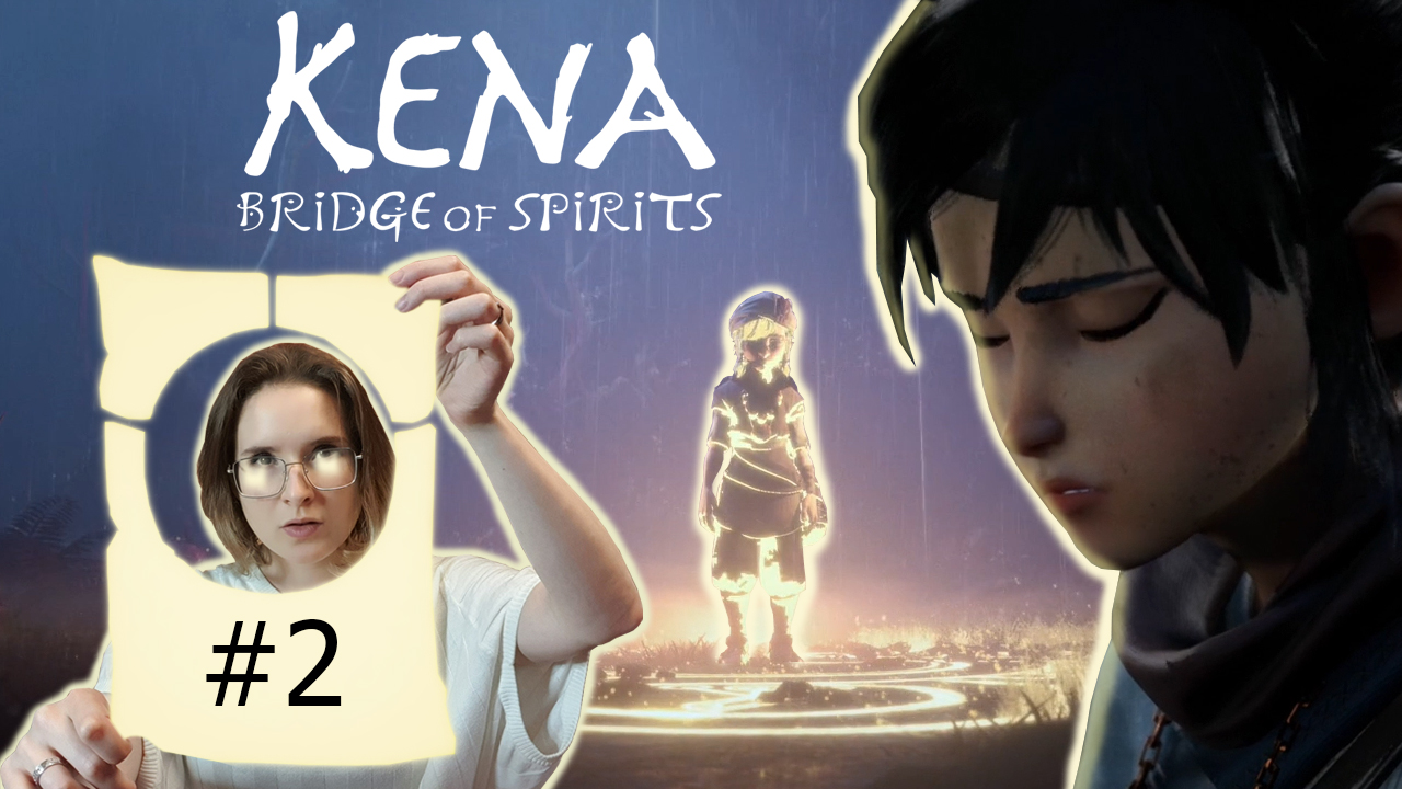 ВСЛЕД ЗА ВОСПОМИНАНИЯМИ ТАРО | Kena: Bridge of Spirits | #2 (Брат)