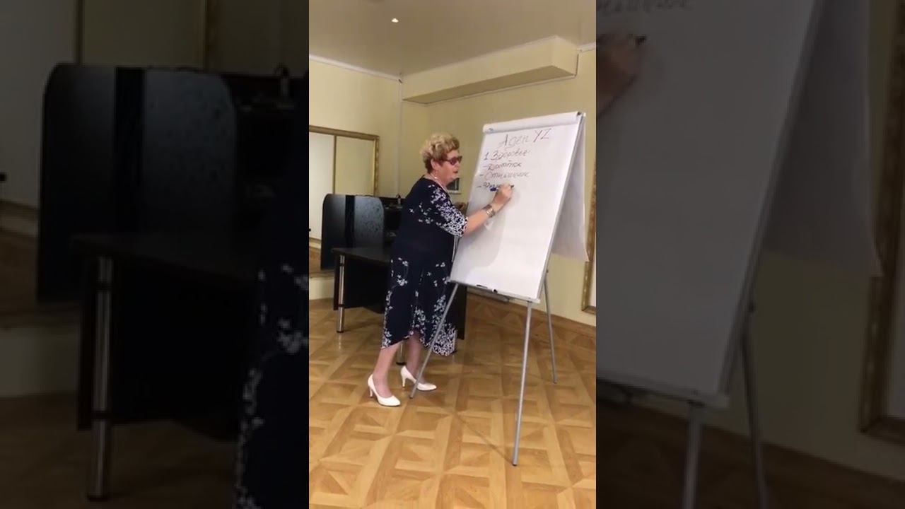 Биохакинг- новое направление ЗОЖ. 08 05 21. Краснодар