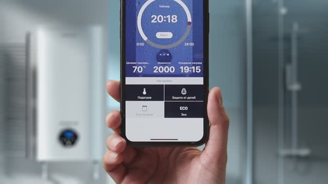 Инструкция к Wi-Fi водонагревателю Polaris на примере SIGMA Wi-Fi 50 SSD