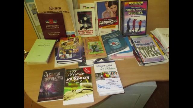 Проекты КРОО "МПН"