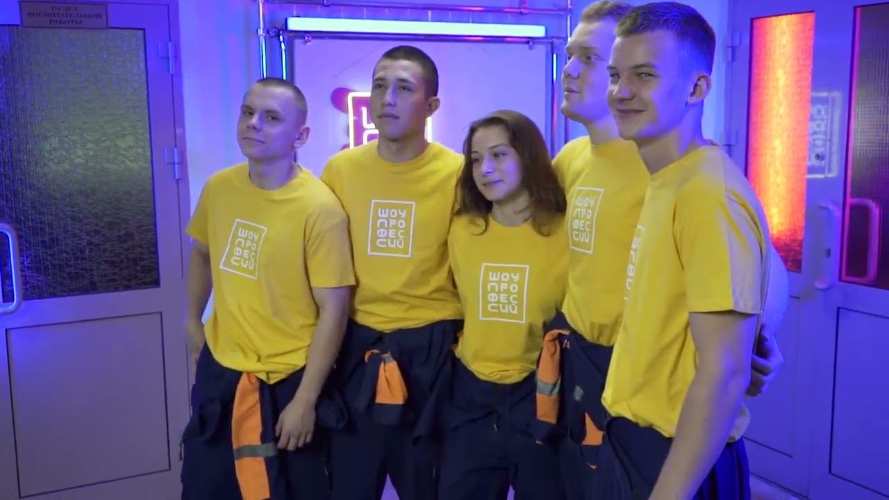 За кадром «Шоу профессий»