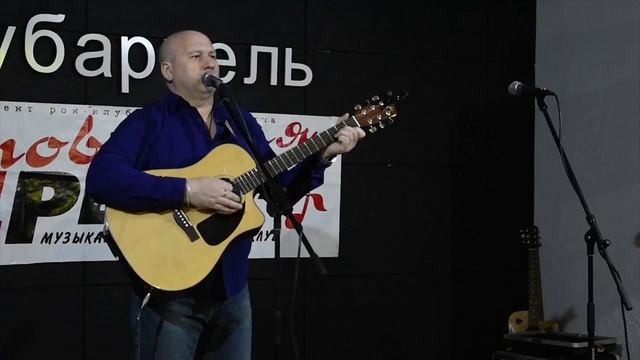 Павел Осипов - Далеко / "Соловьиная дрель" / Артель (видео от 11.04.2018 года)
