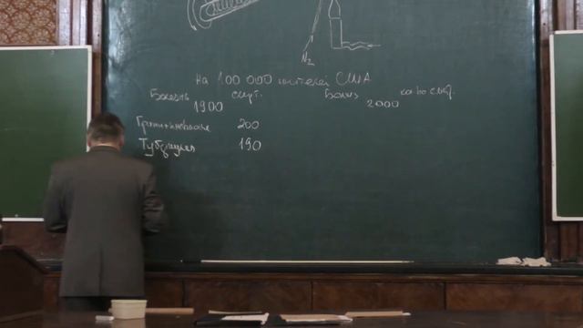 Нетрусов А. И. - Микробиология I - Анаэробные системы. Метаболизм