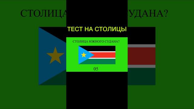 ПОЛНЫЙ ВЫПУСК СМОТРИТЕ НА НАШЕМ КАНАЛЕ!