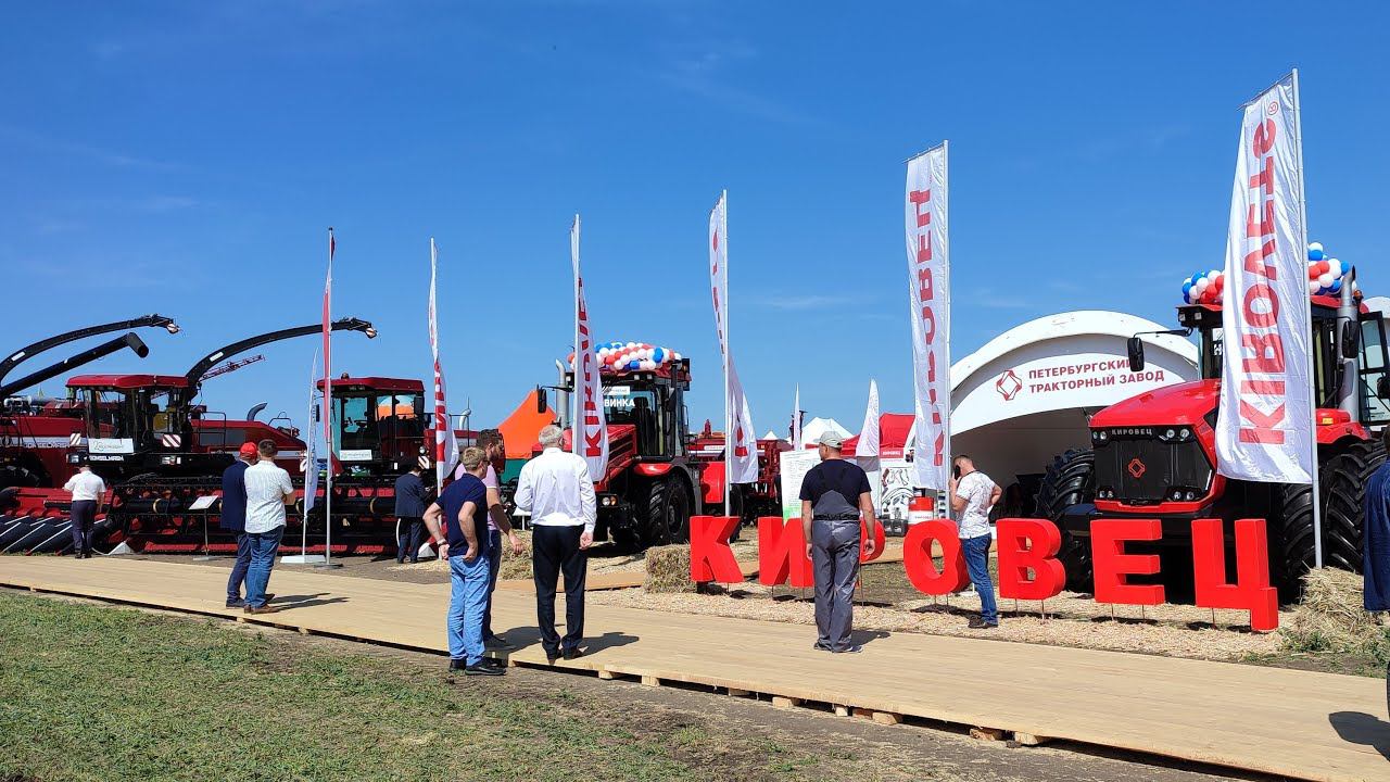 Всероссийский день поля. (Часть 1).Обновлённые трактора КИРОВЕЦ К7 и К5. (Сезон 2021)