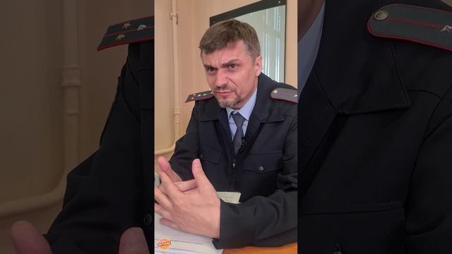 Бандитская рожа