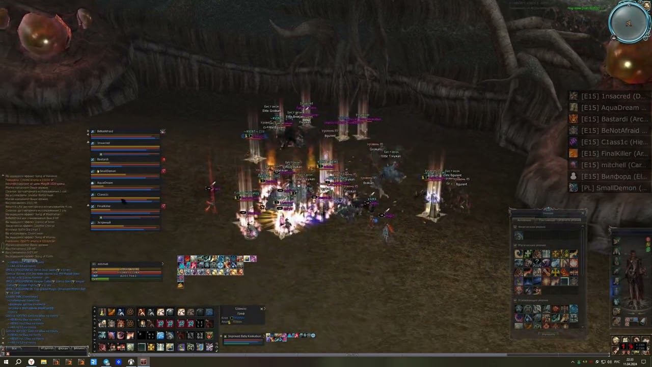 Мимокрокодил в СОА xD