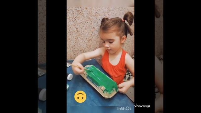 "Вторая жизнь вещам"