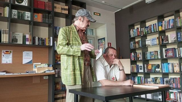 Юбилейная литературно-музыкальная встреча. И смех и слёзы и любовь