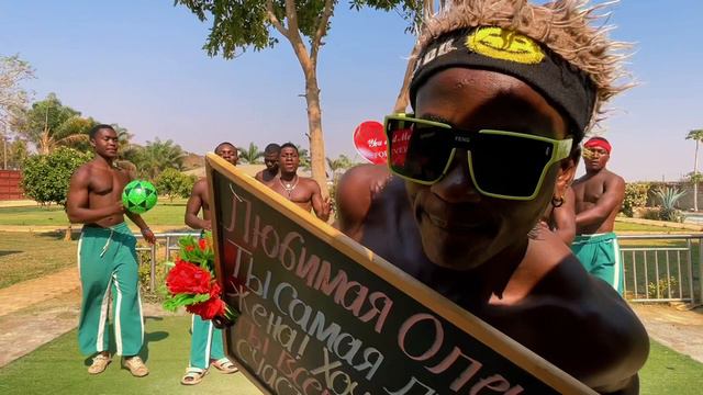 КОМАНДА ХАЛК 🔥 Тариф за 7990 рублей