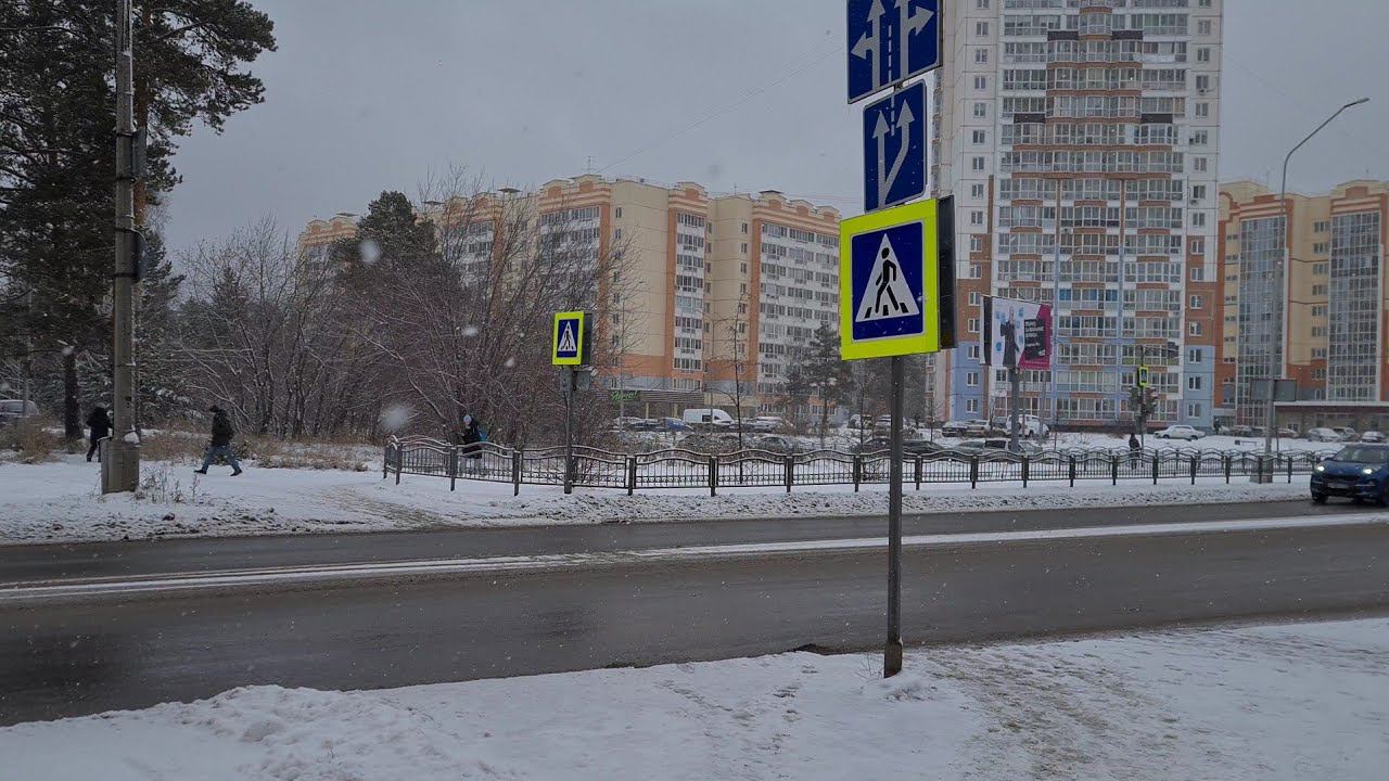 Сибирские просторы.Северск. Погуляем по ул. Солнечной.