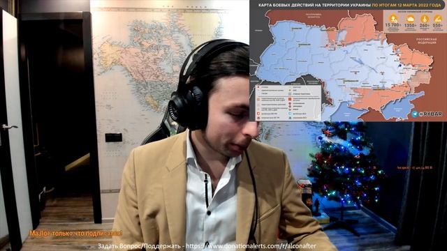 ⚡ВОЙНА на УКРАИНЕ! ЧТО ПРОИСХОДИТ РОССИЯ наносит УДАР!