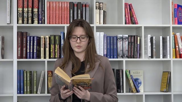 Лешина Вероника Вадим Панов 'Ребус Галла'