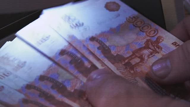 Коррупция. Коммерческий подкуп...