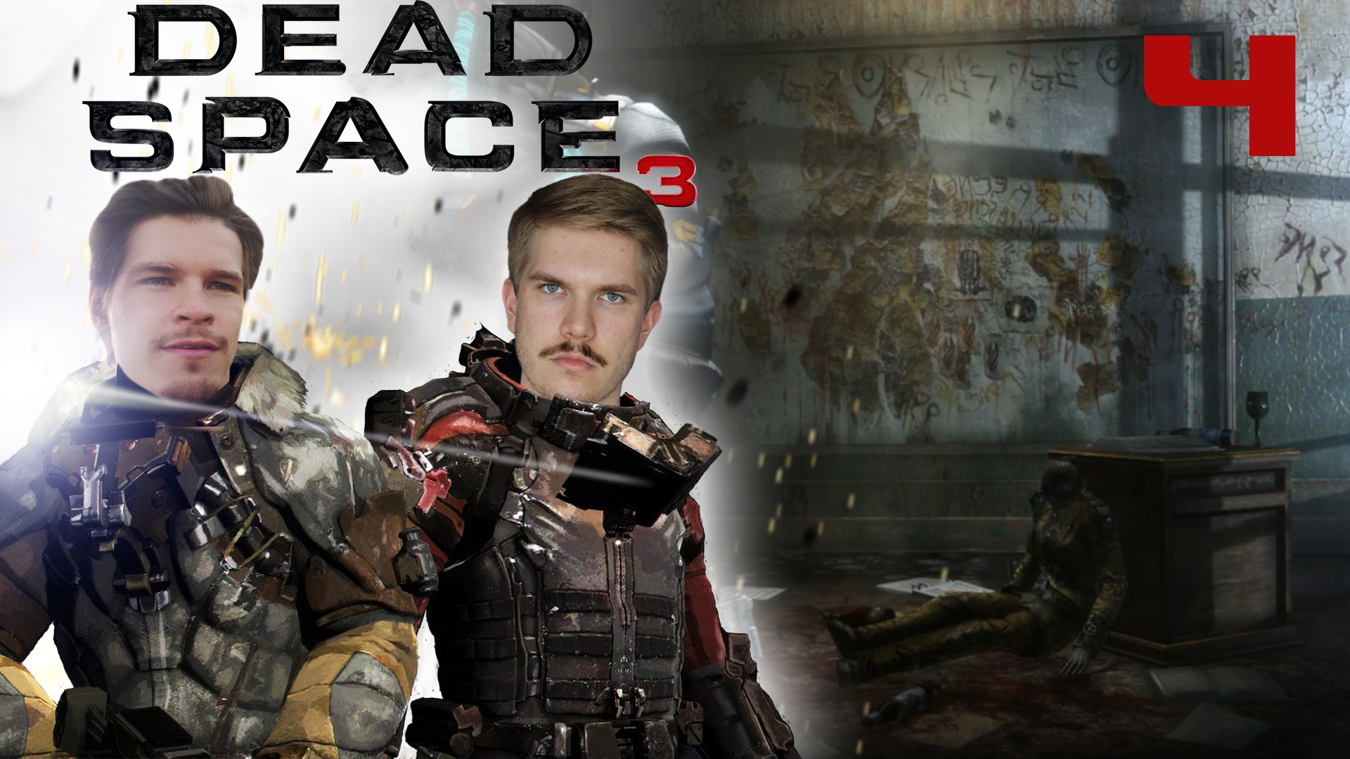 Прохождение Dead Space 3 (часть 4) Turn it off