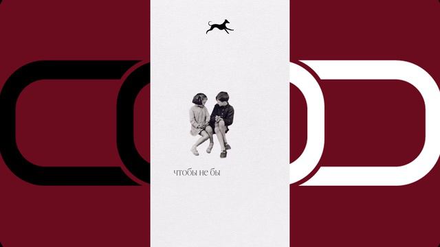 Пример создание фирменного стиля.