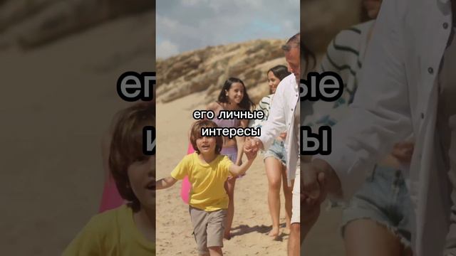 НАЙТИ И ПОТЕРЯТЬ
СМЫСЛ ЖИЗНИ 
ЛЮБОВЬ, СЕМЬЯ, ДЕТИ