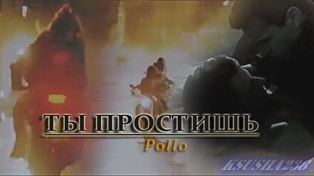 3MSC - Pollo.(by Ksusha238).mp4