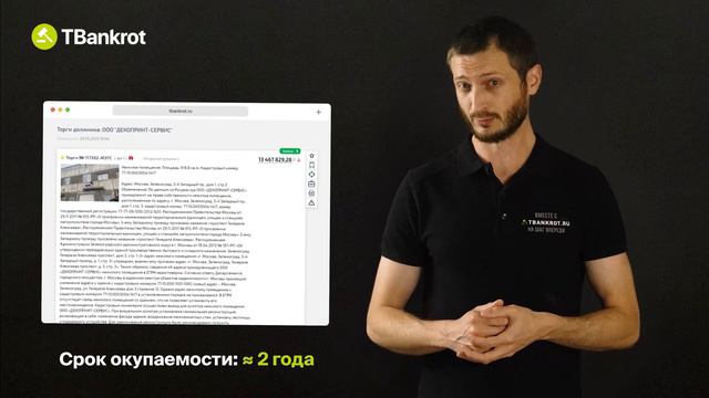Как заработать на ажиотаже вокруг маркетплейсов?