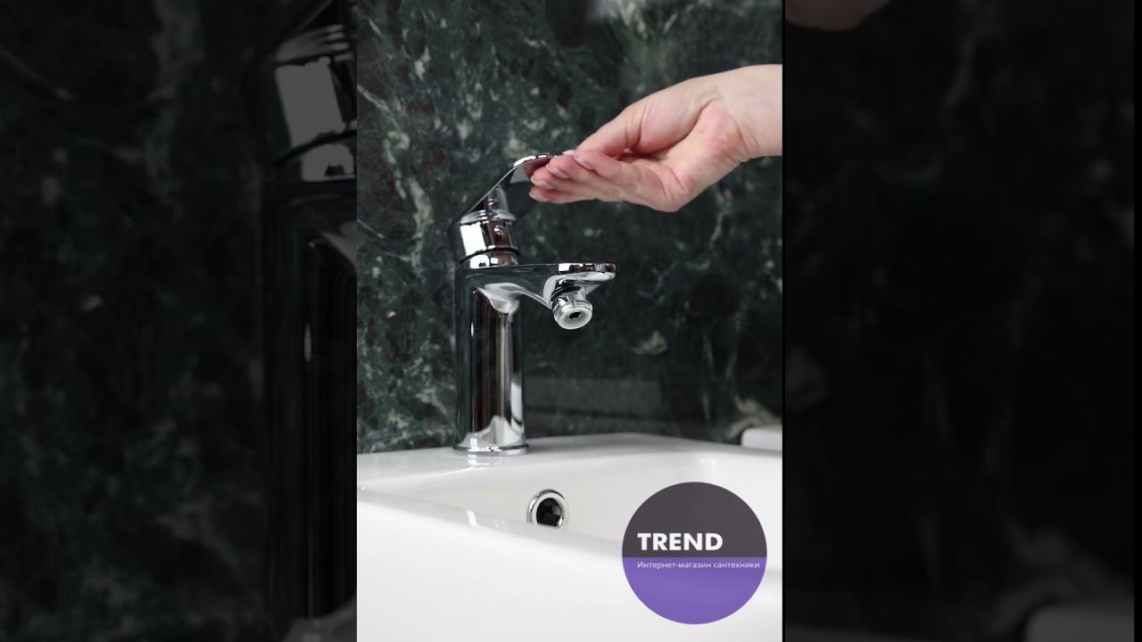 Смеситель для биде MAMOLI SADLER 560100006051, с донным клапаном