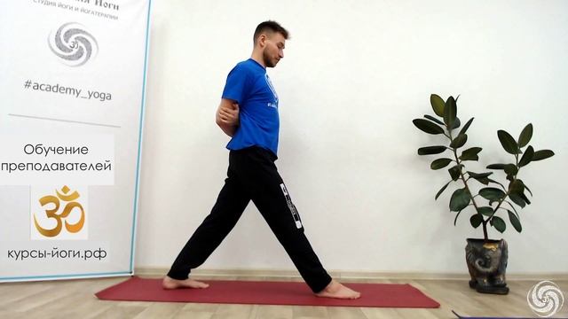 3.18. Практика Асаны 2 методичка