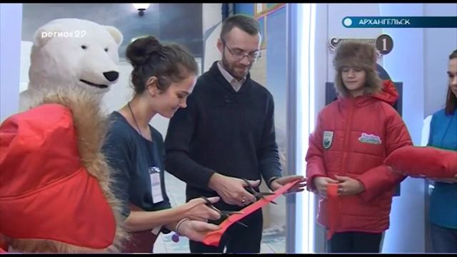 Площадка «Русской Арктики» открылась в «Нордвиле»