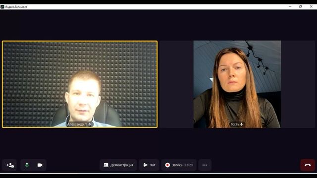 Встреча VIP Мария. Бренд Платформа