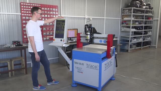 Проверка фрезерного станка с ЧПУ ТМ04 0605 перед отгрузкой заказчику.