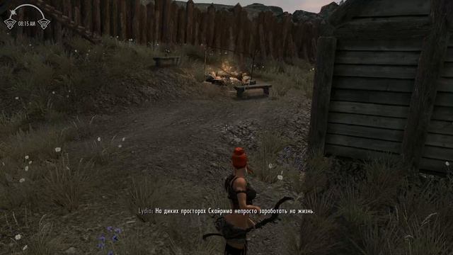 Скайрим прохождение сборка SLMP... 7 серия....((( Чёс окрестностей Вайтрана )))