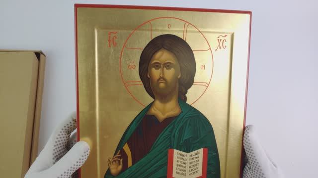 Икона Спаситель с Евангелием 30х25