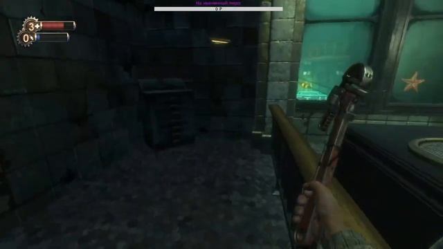 BioShock™ Remastered: Посмотрим, что за Биошок.