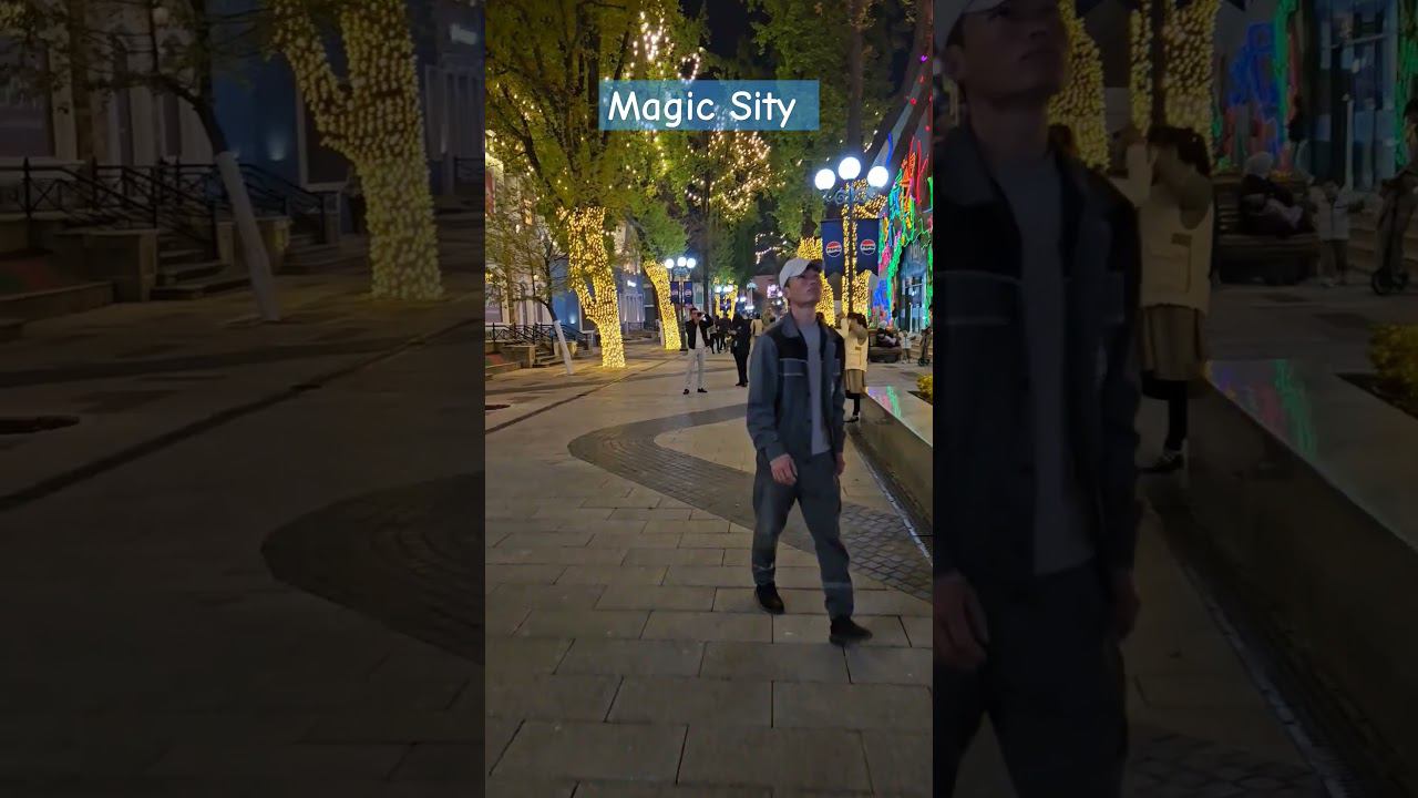 Magic Sity #пешкомпогороду #пешкомпомиру #пешкомпоташкенту