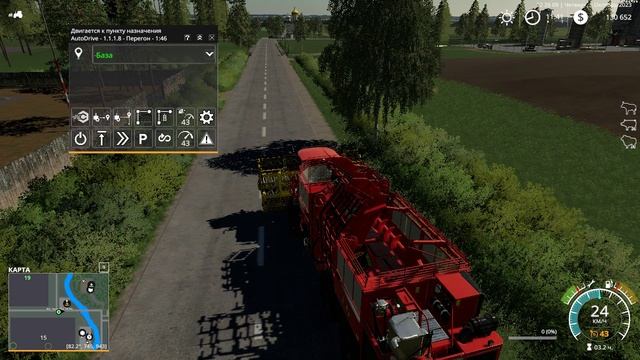 игра фс 19 карта покровка platium серия 06 (без голоса)