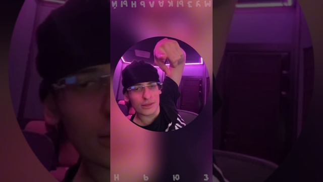 BUSHIDO ZHO - ??? (SNIPPET | 16/04/24)