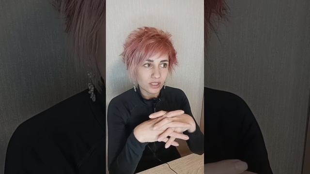 Психосоматика: как перестать болеть и начать жить полной жизнью?