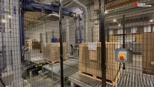 Упаковочная линия MOSCA Обмотка 120 палет в час