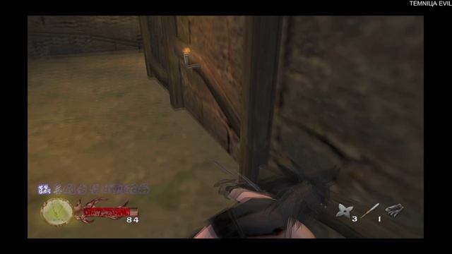 Tenchu Wrath of Heaven АЯМЭ#1 (PS2)