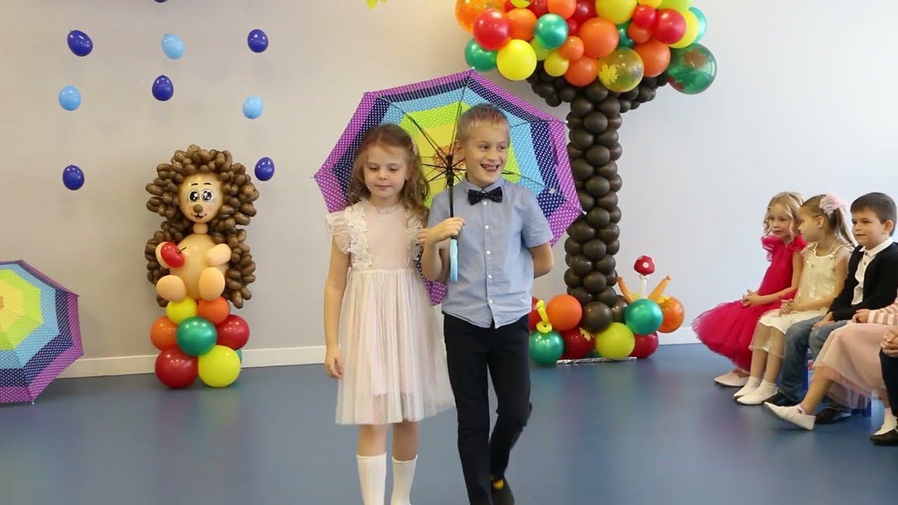 2022 10 Чудеса Осени - 6 лет (Симфония)