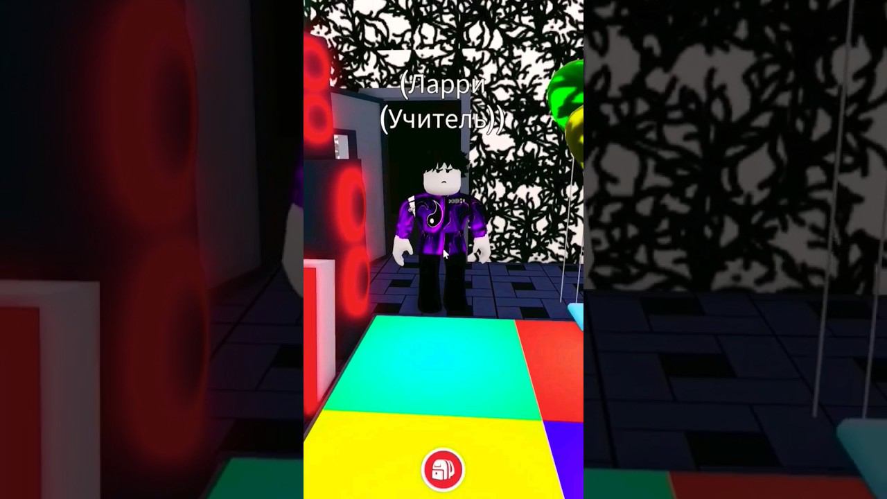 УЧИТЕЛЬ ЛАРРИ ОБМАНУЛ МЕНЯ И СБЕЖАЛ!!! #роблокс #roblox #adoptme