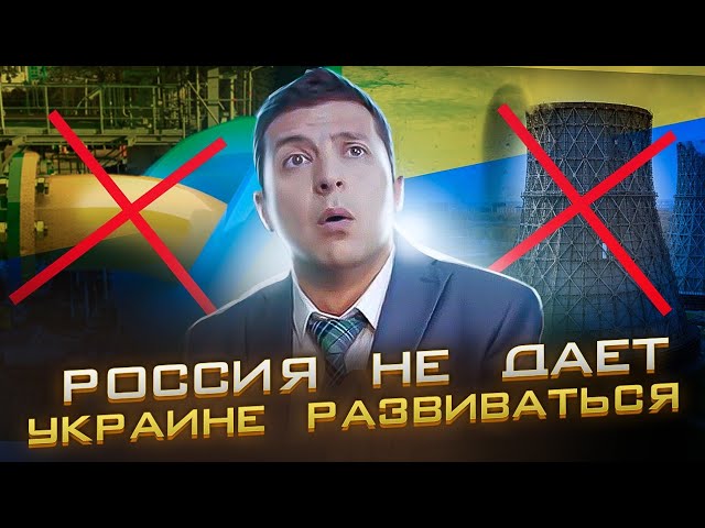 Очередное ко(с)мическое достижение Украины | Москва показала США "войну на пороге" | AfterShock.news