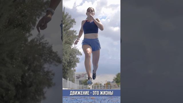 ДЗ_PR_1.5 Создание вертикального видео для соцсетей 1