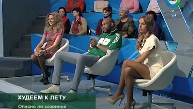 МИР ТВ "Худеем к лету "