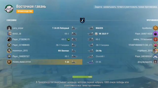 НАКОПИЛ БОЛЬШЕ ЧЕМ ОЖИДАЛ,У МЕНЯ 1,500,000 СЕРЕБРА В ТАНКИ БЛИЦ