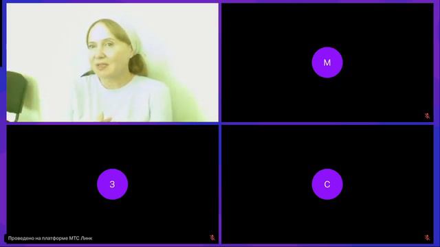 Цели и задачи психологического консультирования