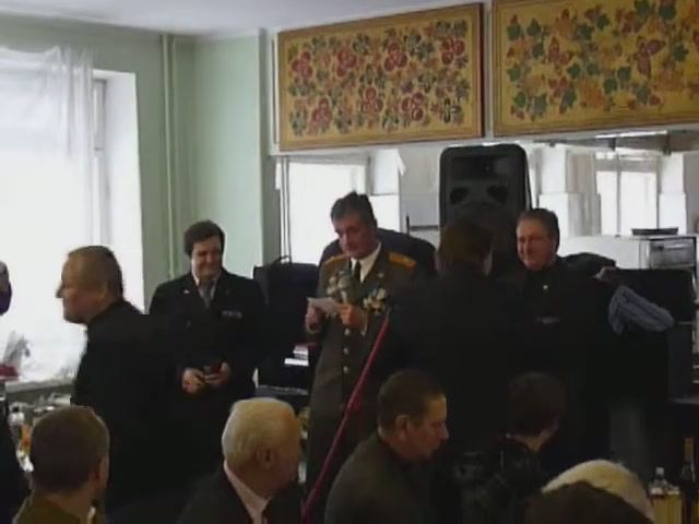 Вручение знака